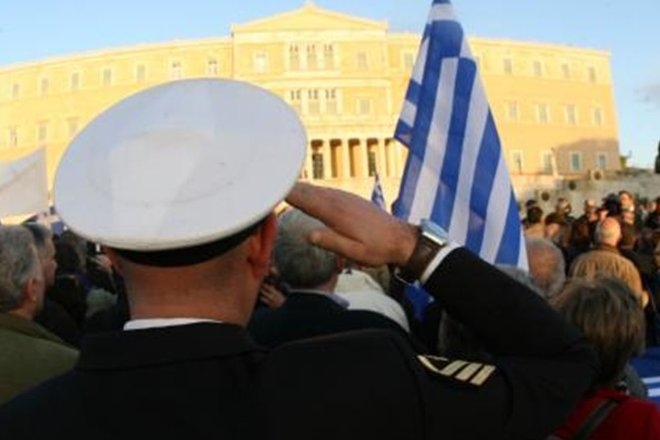 Κάλεσμα της ΑΝΕΑΕΔ για συμμετοχή στην πανελλήνια συγκέντρωση ...