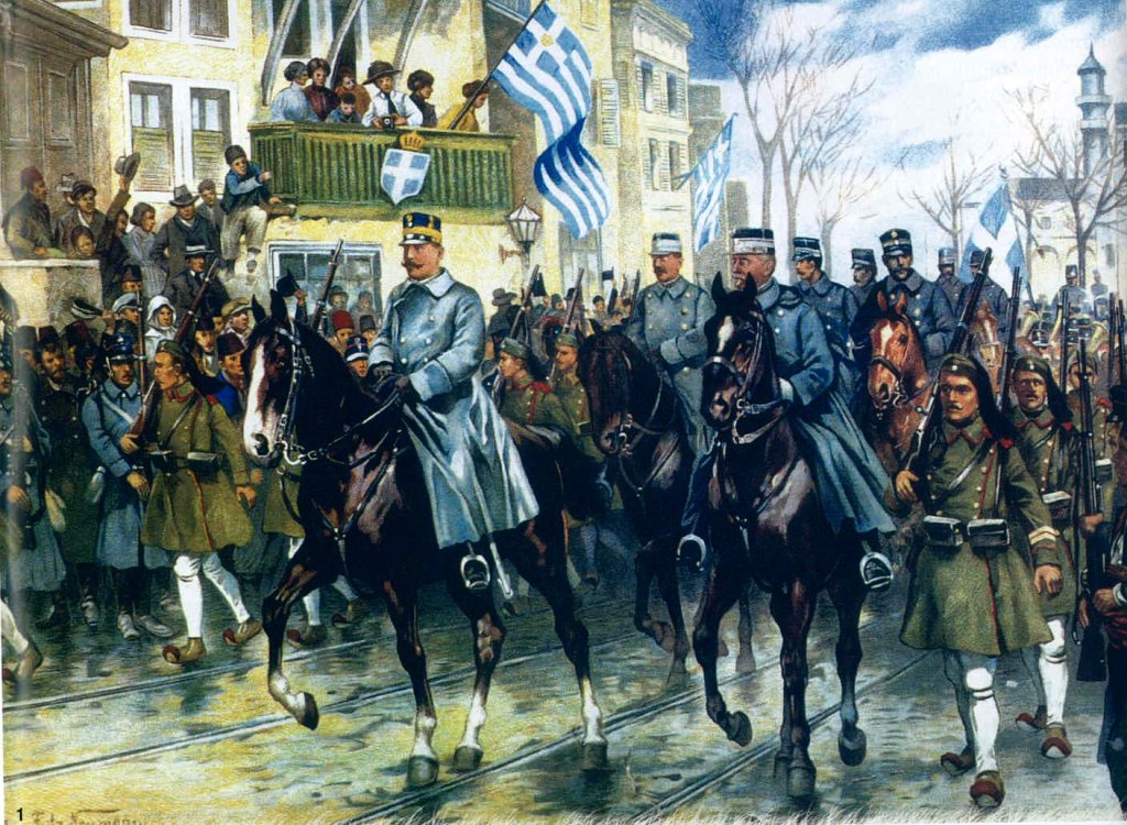 Η απελευθέρωση της Θεσσαλονίκης και η είσοδος του Ελληνικού Στρατού ...