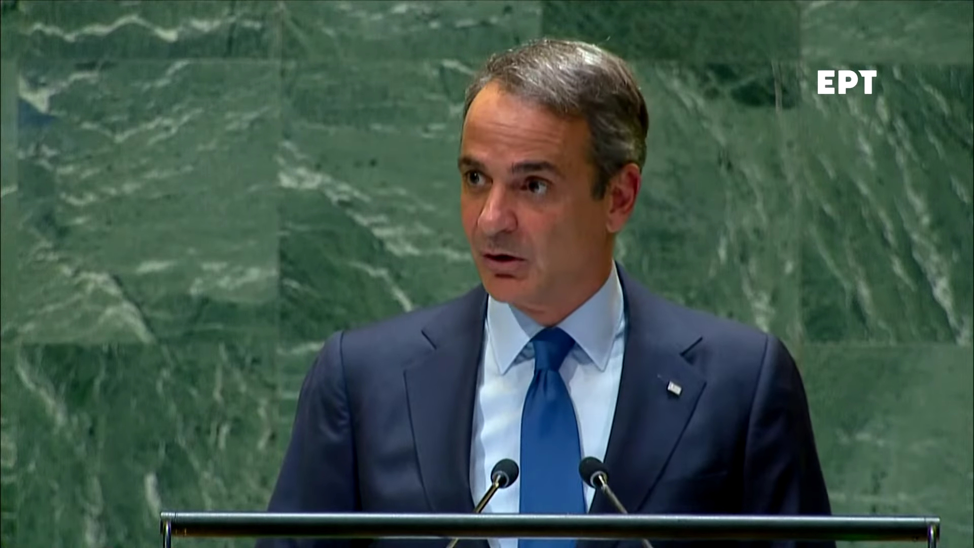 Μητσοτάκης στον ΟΗΕ: Οριοθέτηση υφαλοκρηπίδας και ΑΟΖ η διαφορά μας με ...