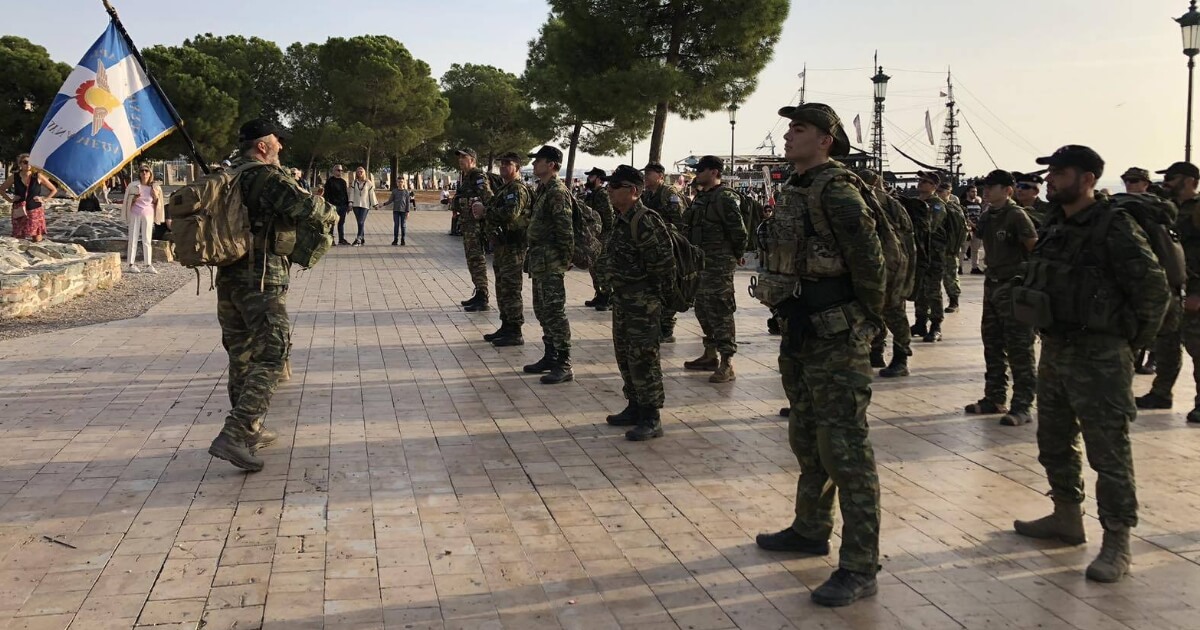 ΛΕΦΕΔ: Πορεία Ιστορικής Μνήμης για την επέτειο απελευθέρωσης της ...