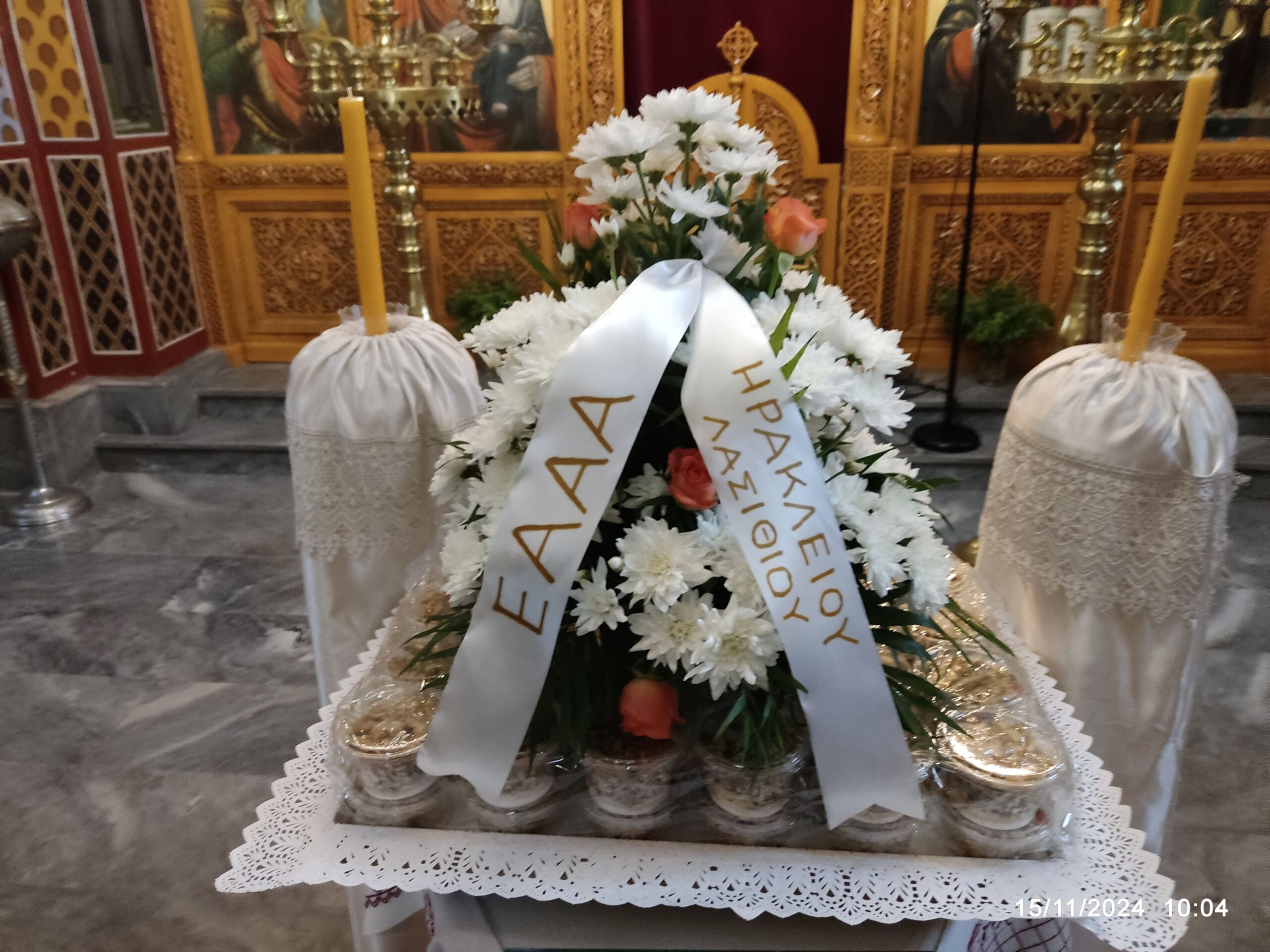 Πολεμική Αεροπορία: Εκδήλωση τιμής και μνήμης από απόστρατους - Defenceline