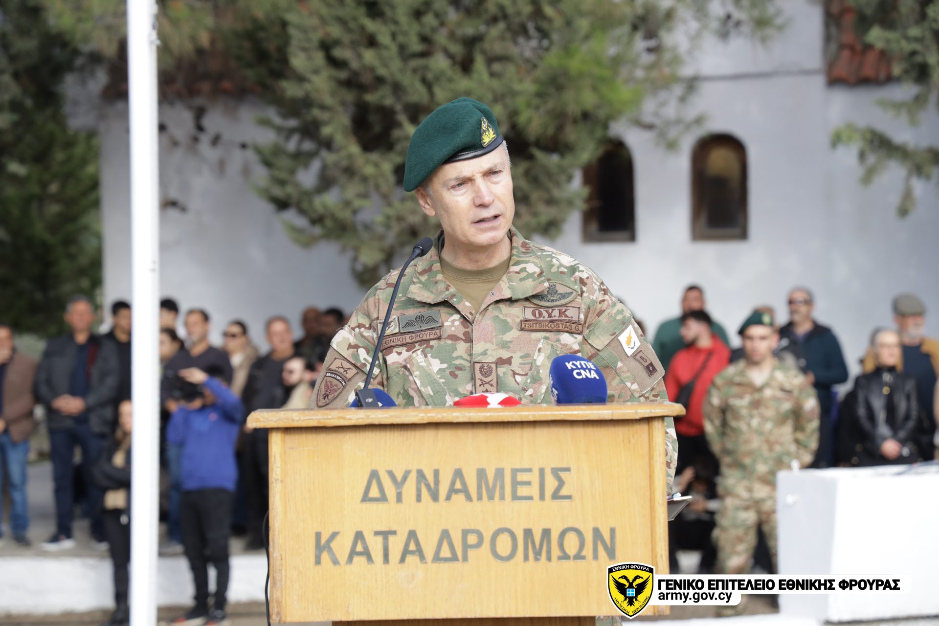 Εθνική Φρουρά: Ενίσχυση της στρατηγικής σχέσης Κύπρου – ΗΠΑ - Defenceline