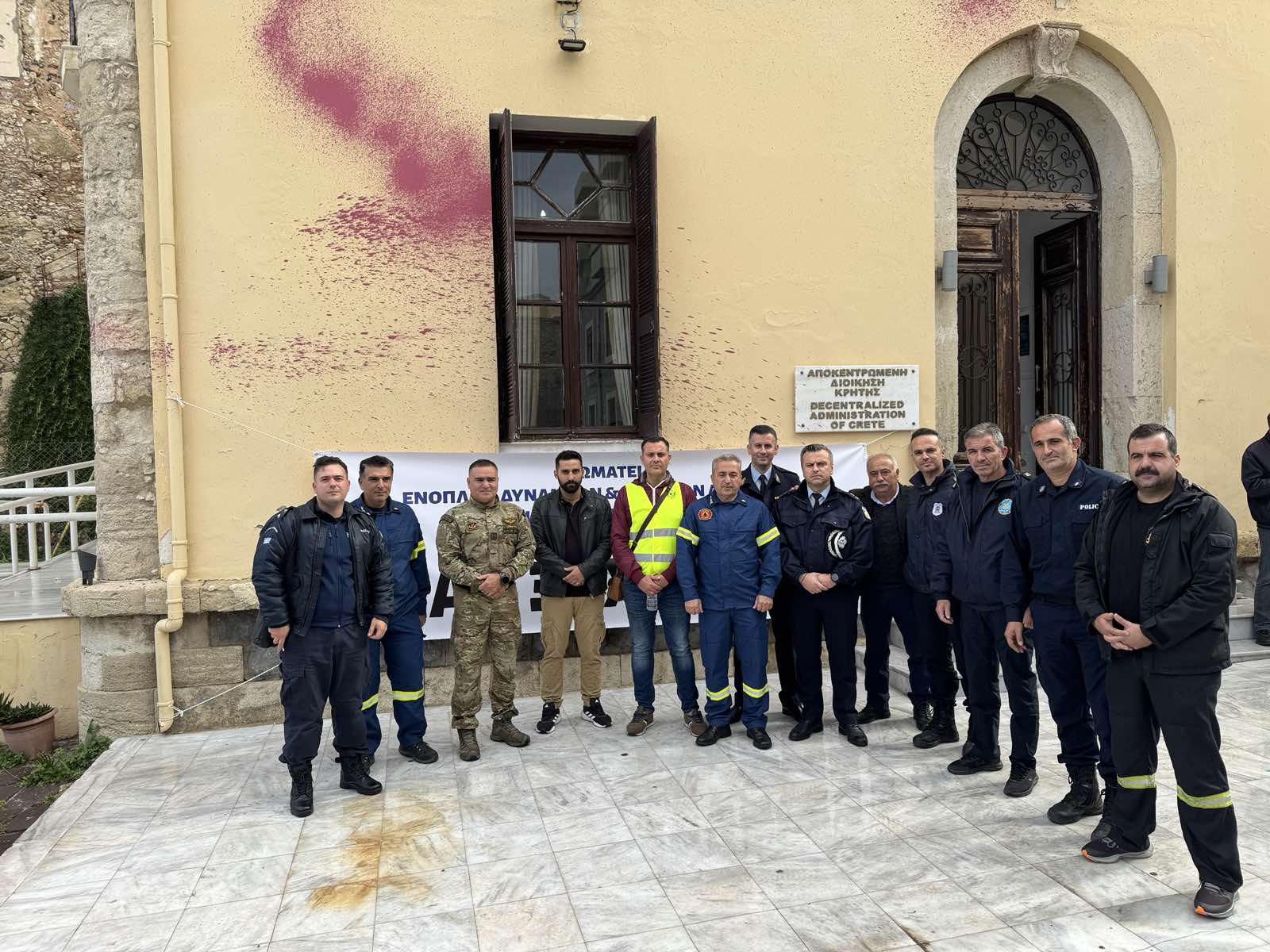 Κρήτη: Κινητοποίηση για τα... αυτονόητα από προσωπικό των Σωμάτων ...