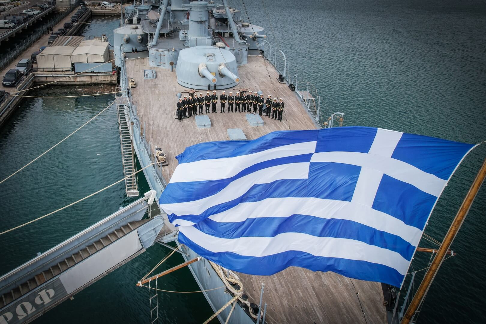 Στο θρυλικό «Γ. ΑΒΕΡΩΦ» η συνεδρίαση του Ανώτατου Ναυτικού Συμβουλίου ...