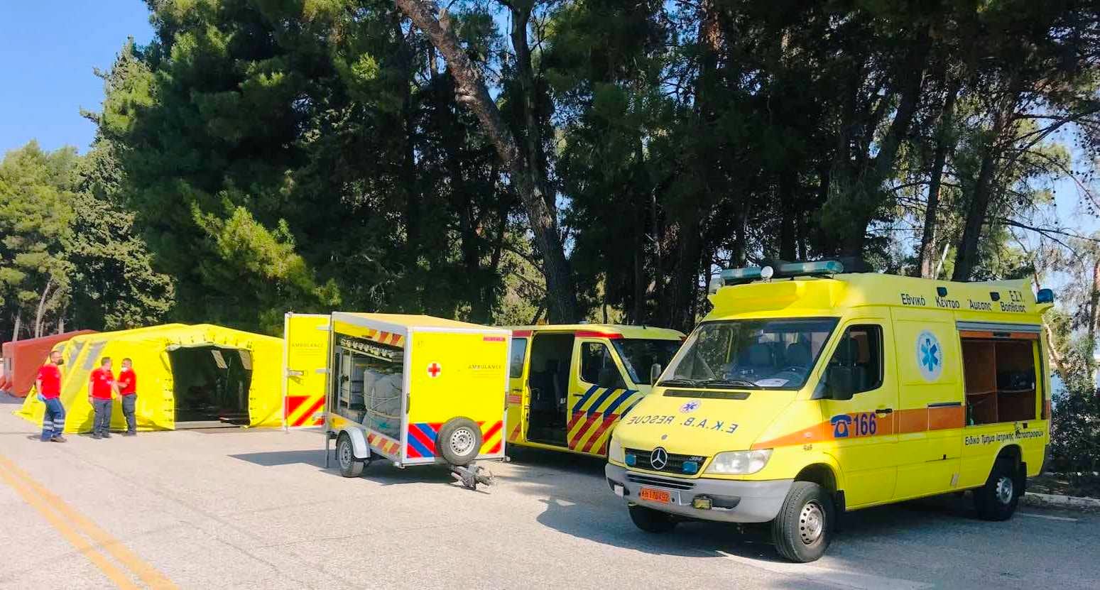 ΕΚΑΒ: Το Ειδικό Τμήμα Ιατρικής Καταστροφών σε Σαντορίνη, Αμοργό και Ίο ...