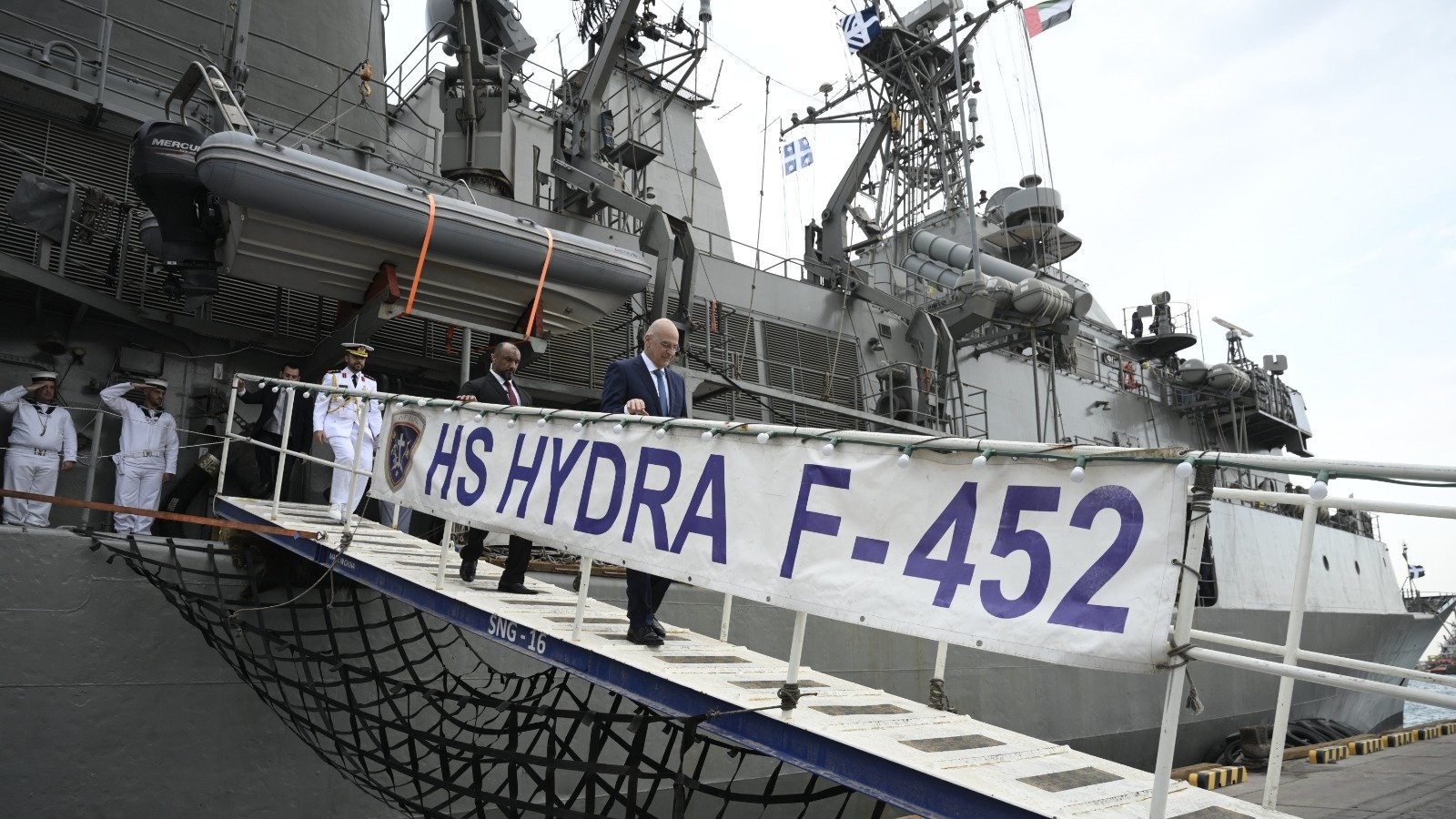 Δένδιας στα ΗΑΕ: Η έκθεση IDEX & NAVDEX 2025 και η επίσκεψη στη φρεγάτα ...