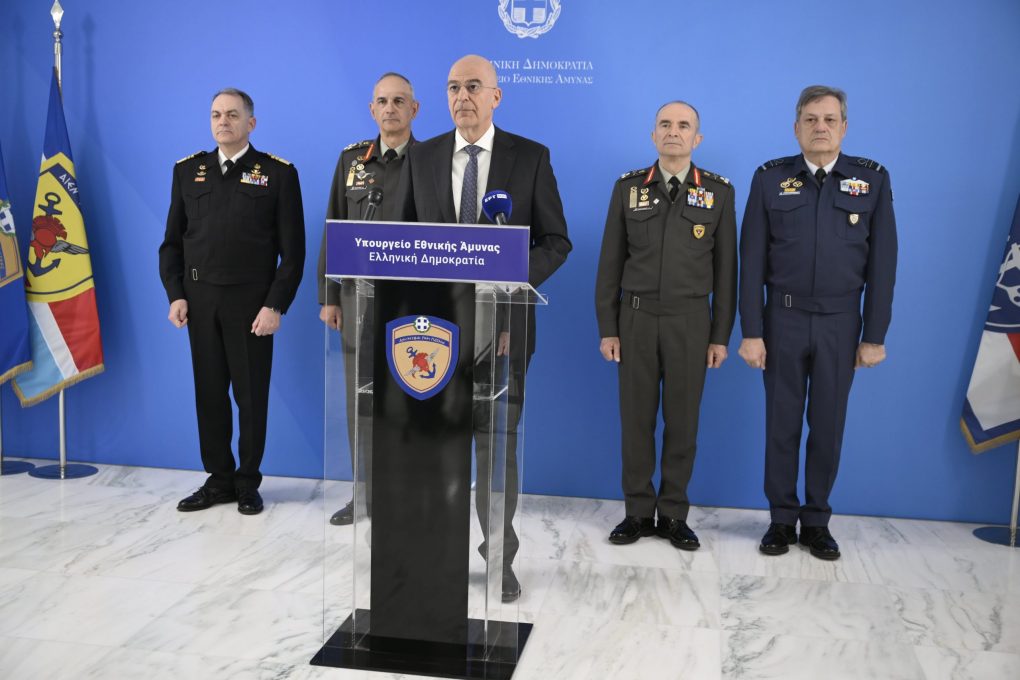 Ένοπλες Δυνάμεις: Σε δημόσια διαβούλευση το νομοσχέδιο - Defenceline