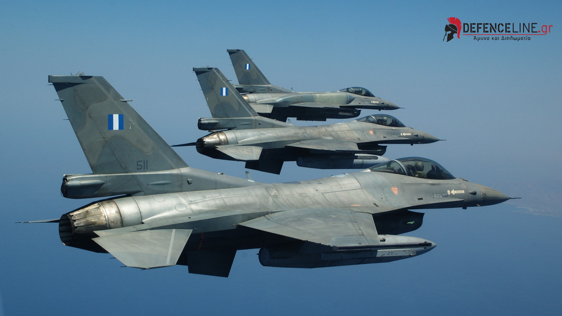 Fighter Pilot X: «Πετάξτε» με F-16 Block 52+ της 343 Μοίρας (ΒΙΝΤΕΟ) - Defenceline