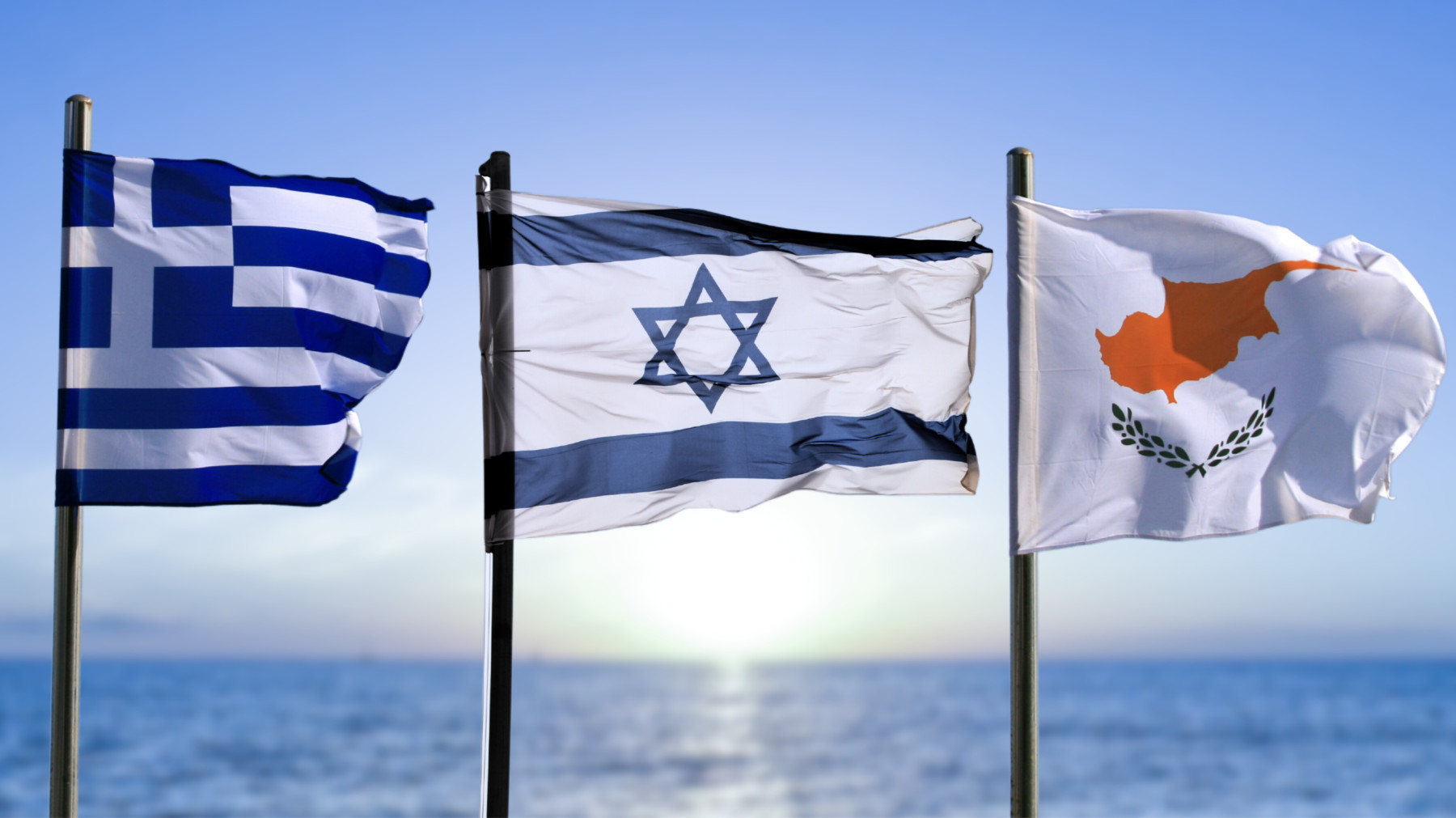 Κρίσιμη τριμερής συνάντηση Ελλάδας, Κύπρου, Ισραήλ στην Αθήνα - Defenceline