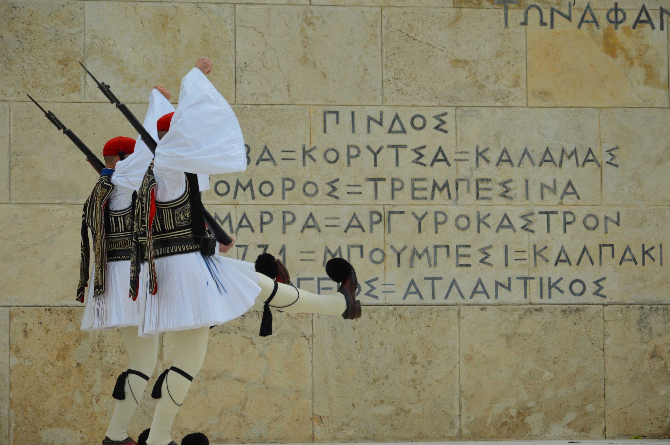 Μνημείου Αγνώστου Στρατιώτη: Σύγκρουση στη Βουλή για την τροπολογία ...