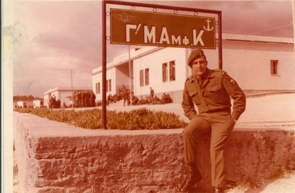 Θρήνος για τον Καταδρομέα του 1974 που πολέμησε τη λήθη - Defenceline