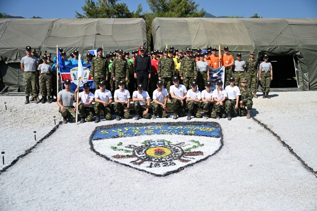 Νίκος Δένδιας: Στο Summer Campus 2025 της ΣΣΕ (ΒΙΝΤΕΟ) - Defenceline