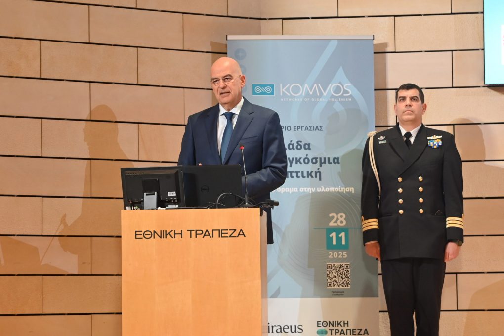 Δένδιας: Το όπλο του μαχητή δεν είναι πλέον το τουφέκι αλλά το drone ...